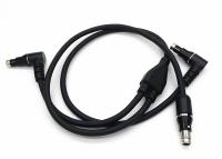 China Fischer 4pin to 7pin Y Cable for BNVD NT1431 & Jerry C Battery for sale