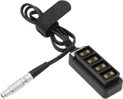 China Fischer Male 3 Pin RS To 4 Port D Tap Female HUB Adapter Splitter Cable For ARRI Cameras for sale