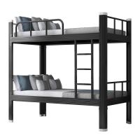 China Metal Bunk Bed 900mm Wide Steel Frame for Student Adult Dormitory School Use for sale