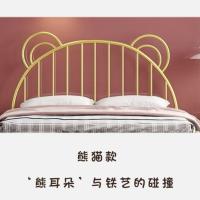 China Modern Nordic Metal Bed Frame with Panda Ear Headboard Minimalist Princess Style Iron Bed for Bedroom, Available in 1.5m and 1.2m Sizes for sale