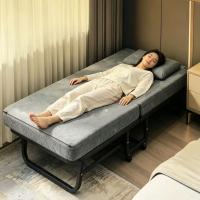 China Folding Nap Bed with Foam Mattress and Wheels for Office School Workplace for sale