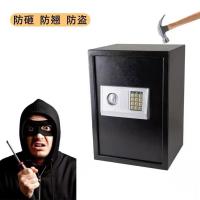 China Medium Steel Security Safe with Anti Theft Protection and Mounting Holes for Home and Office for sale