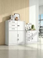 China Knock-Down Steel Filing Cabinet with Narrow Side Design Metal Office Document Storage Cabinet for Files and Office Supplies for sale