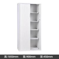 China Knock Down Steel Tambour Door Filing Cabinet with Narrow Side Design 1850mm Metal Office Storage Cabinet for Document and File Organization for sale