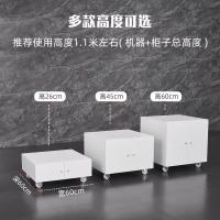 China 260mm Low-Profile Mobile Steel Printer Cabinet with 600 × 600mm Top, Compact Metal Printer Stand with Rolling Casters for Office Equipment Placement for sale