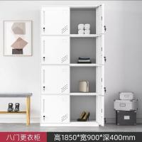China 8 Door Steel Locker Cabinet with Individual Compartments Metal Employee Changing Room Locker for Schools Gyms,、 Factories and Staff Rooms for sale