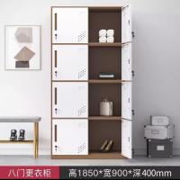 China 8 Door Steel Locker Cabinet with Individual Compartments Metal Employee Changing Room Locker for Schools Gyms,、 Factories and Staff Rooms for sale