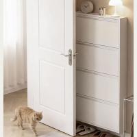 China Ultra Slim 4 Drawer Steel Shoe Cabinet for Space Saving Storage for sale