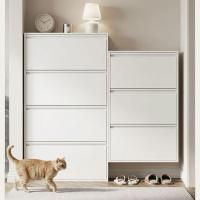 China Ultra Slim 4 Drawer Steel Shoe Cabinet for Space Saving Storage for sale