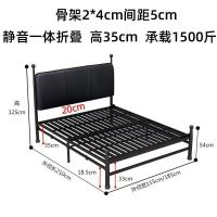 China Modern French Style Metal Bed with Upholstered Headboard for Elegant Bedroom Furniture for sale