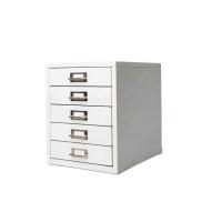 China Muchn Office Cupboard 5 Drawer Metal Filing Cabinet for sale