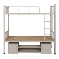 China Space Saving Metal Bunk Bed with 2 Drawers Double Size Frame for Kids Dormitory for sale