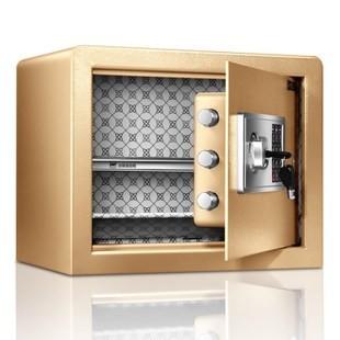 China ODM Office Hotel Home 250mm Height Steel Safe Box for sale