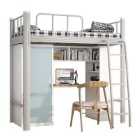 China Knocked Down Structure Single Metal Bunk Bed Frame with Desk 1900x900mm for sale