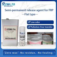 China Carbon Fiber FRP Mold Release Agent 500ml/1L Bottle with 5-Minute Drying and -50℃ to 200℃ Temperature Range for sale