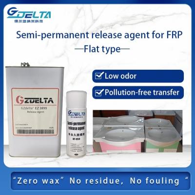 China Carbon Fiber FRP Mold Release Agent 500ml/1L Bottle with 5-Minute Drying and -50℃ to 200℃ Temperature Range for sale
