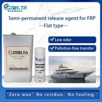 China High Efficiency Carbon Fiber FRP Urethane Release Agent for Ship Molds - 5 Min Drying, -50℃ to 200℃ Range for sale
