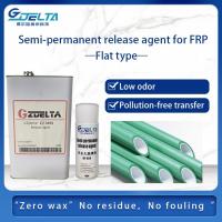 China FRP Pipeline Semi-Permanent Release Agent for Carbon Fiber Molds - pH 6.5-7.5, Density 0.95-1.05 g/cm³ for sale