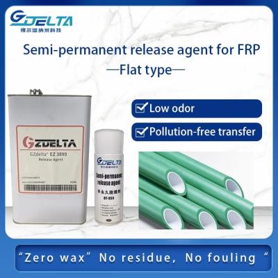 China FRP Pipeline Semi-Permanent Release Agent for Carbon Fiber Molds - pH 6.5-7.5, Density 0.95-1.05 g/cm³ for sale