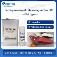 China Semi-Permanent FRP Carbon Fiber Release Agent with 6.5-7.5 pH and 0.95-1.05 g/cm³ Density for Composite Manufacturing for sale