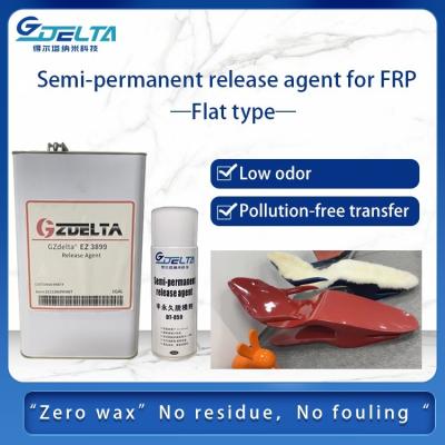 China Semi-Permanent FRP Carbon Fiber Release Agent with 6.5-7.5 pH and 0.95-1.05 g/cm³ Density for Composite Manufacturing for sale