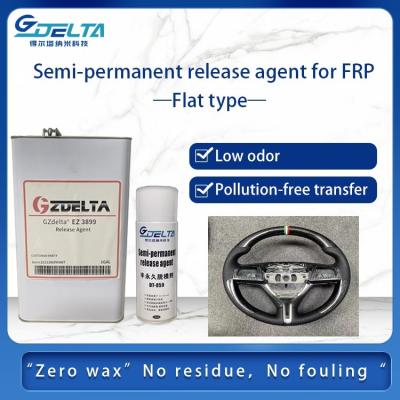 China Carbon Fiber Steering Wheel Demolding Agent - 500ml Bottle with 12 Month Shelf Life for Easy Separation for sale