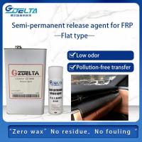 China FRP Auto Polyester Resin Mold Release Agent with Carbon Fiber Coating - 12 Month Shelf Life, Multiple Packaging Options for sale