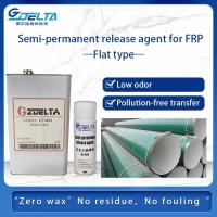 China Carbon Fiber Pipeline Polyester Resin Mold Release Agent - 1L/20L Packaging, 12 Month Shelf Life, ISO9001 Certified for sale