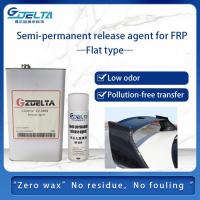 China High Efficiency Carbon Fiber FRP Urethane Mold Release Agent for Automotive Tail Fins - 5 Minute Drying, -50℃ to 200℃ Range for sale
