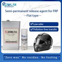 China DELTA Carbon Fiber Mold Release Agent for FRP Molding - 1L, 5L, 20L Sizes with 12 Month Shelf Life for sale