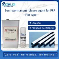 China Delta High Efficiency Fiberglass Release Agent for Carbon Fiber Pipe - 100% Active Content, 20Kg-200Kg Water-Based Formula for sale