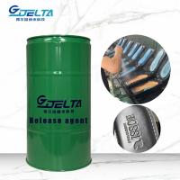 China Water-Based Mold Release Agent for Shoe Sole PDMS Molds - 500ml Bottle with 24-Month Shelf Life for sale