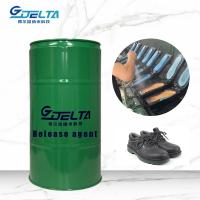 China 500ml Water-Based Shoe Sole Mold Release Agent | 2-Year Shelf Life Demoulding Solution for Footwear Manufacturing for sale