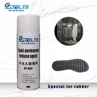 China PU Rubber Release Agent for Shoe Soles - 30-50g/㎡ Coating, -50℃ to 200℃ Temperature Range, 12 Month Shelf Life for sale
