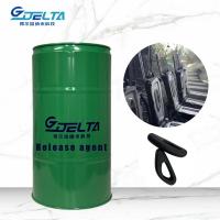 China Self-Crusted PVA Epoxy Resin Release Agent for Shoe Manufacturing - 0.8-0.9g/cm³ Density, -10℃ Freezing Point for sale