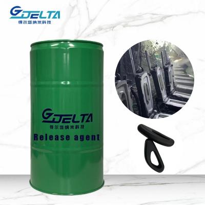 China Self-Crusted PVA Epoxy Resin Release Agent for Shoe Manufacturing - 0.8-0.9g/cm³ Density, -10℃ Freezing Point for sale