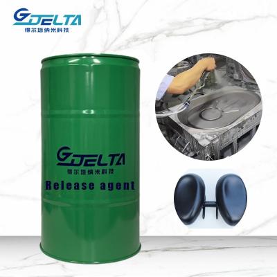 China PU Self-Peeling Armrest Release Agent for Automotive Steering Wheels - Quick 5-10 Minute Drying, Zero Residue Formula for sale
