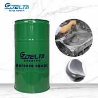 China PVA Water-Based Mold Release Agent for Handrails - Self-Crusting Sodium-Free Formula with 500 sq ft Coverage for sale