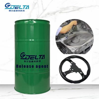 China PU Self Crust PVA Mold Release Agent - Non Mucosal Formula for Footwear, Automotive & Leather Manufacturing for sale