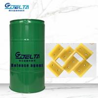 China Colorless Clear Silicone Mold Release Agent for Transparent Elastomers - 0.83-0.87 g/cm³ Density, 12 Month Shelf Life for sale