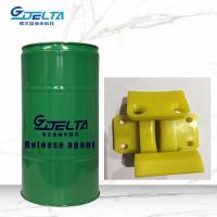 China Water-Based Silicone Release Agent for Elastomer Molds | 0.86-0.90 g/cm³ Density | 12 Month Shelf Life for sale