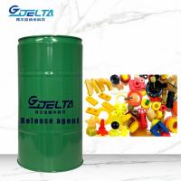 China Residue-Free Silicone Rubber Release Agent 400ml for Elastomer Molds - ISO Certified for sale