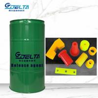 China Premium PU Elastomer Mold Release Agent 500ml Easy Release for Elastomer Production for sale