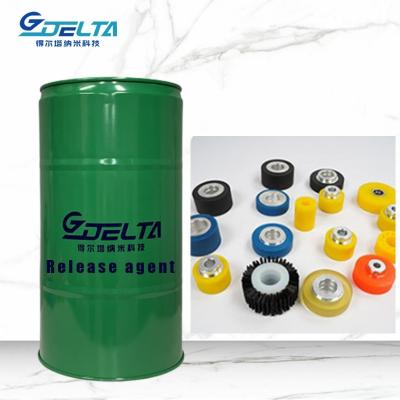 China PU Elastomer Mold Release Agent 500ml - Easy Release Prepolymer for Toys and Models with 2-Year Shelf Life for sale