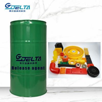 China Oil-Based Silicone Mold Release Agent for Elastomer Manufacturing - 0.84-0.88 g/cm³ Density, 24 Month Shelf Life for sale