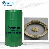 China DELTA Polyurethane Release Agent for Automotive Rigid Foam - 400ml to 5L Sizes with 24-Month Shelf Life for sale