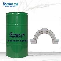 China GRC Material Universal Mold Release Agent for Concrete Manufacturing - Easy Efficient Release Performance for sale