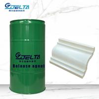 China PU Hard Foam Release Agent - 2000-4000 cps Viscosity, -50°C to 300°C Temperature Range for Industrial Mold Applications for sale