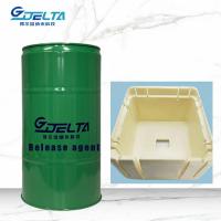 China PU Hard Foam Release Agent 500ml Eco-Friendly Mold Release for Polyurethane Elastomer Models for sale