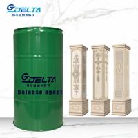 China Roman Column Rigid Foam Release Polyurethane Release Agent Wash Free - 0.78-0.82 Specific Gravity, -50℃ to 150℃ Temperature Range for sale